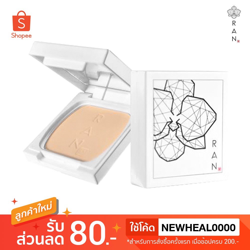แป้ง รัน แป้งรัน ป้อมวินิจ Ran Mini Retouch Powder SPF20 PA แป้งรันมินิ ...