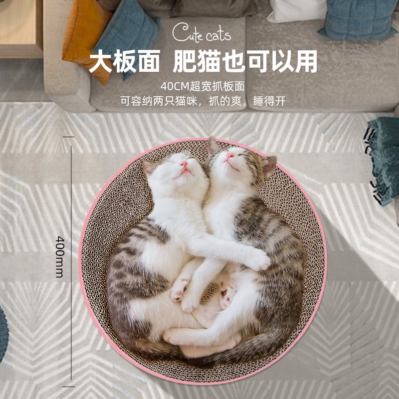 ♀ Perry cat scratching board เครื่องบดกรงเล็บกลมลูกฟูกขนาดใหญ่ litter ... ♀ Perry cat scratching board เครื่องบดกรงเล็บกลมลูกฟูกขนาดใหญ่ litter ...
