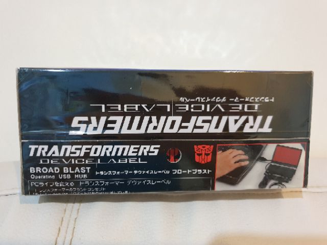 TRANSFORMERS DEVICE LABEL BROAD BLAST ของใหม่แท้ - safreena94 - ThaiPick