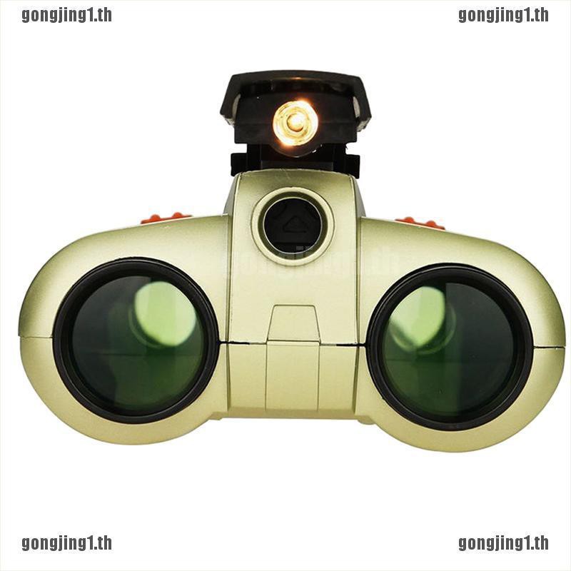 COD 4x30mm Night Vision Viewer Surveillance Spy Scope Binoculars Pop-up ...