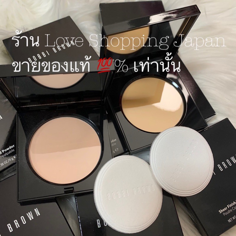 แท้ แป้ง Bobbi brown sheer finish Skin Weightless Powder Foundation 10-11g.มาพร้อมตลับมีกระจก ...