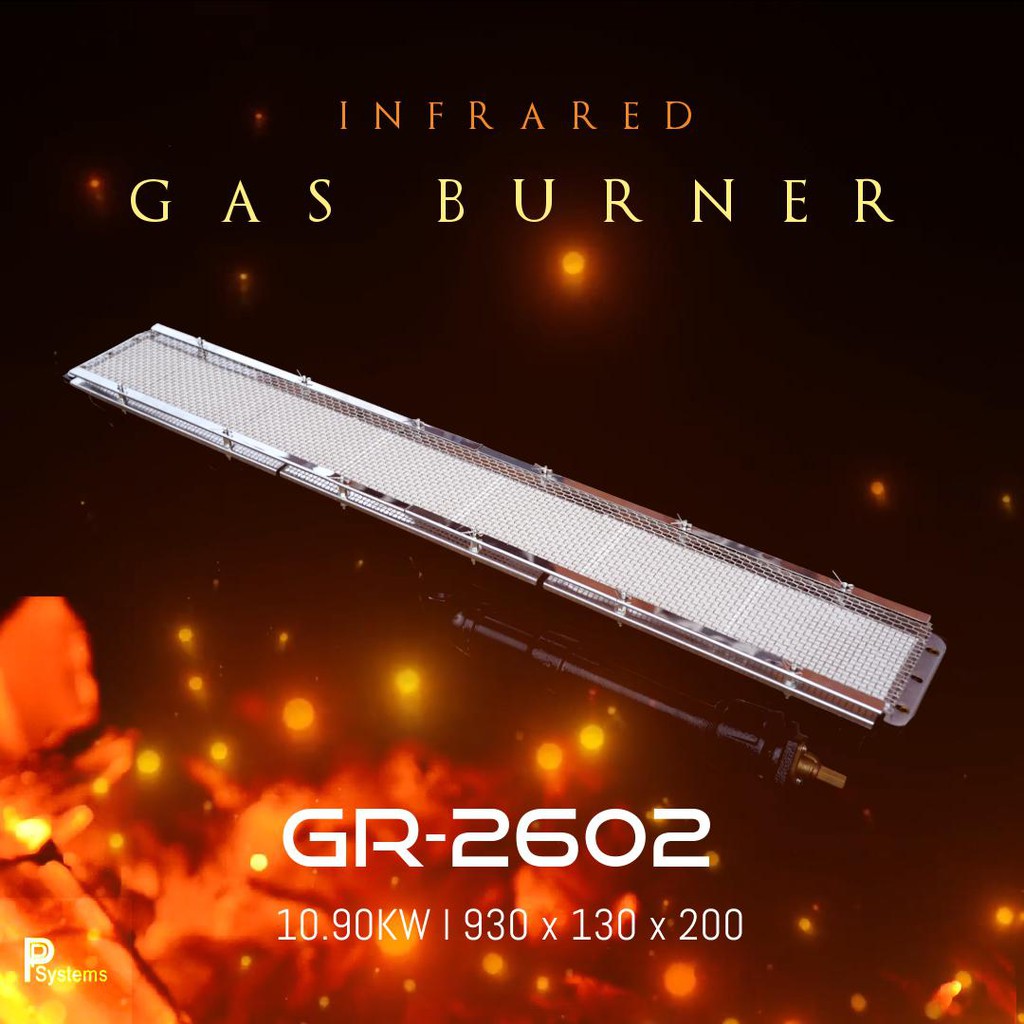 หัวเตาอินฟาเรด GR-2602 (MK-262) สำหรับอบอุตสาหกรรม อบสี ชนิดเหล็กหล่อ ...