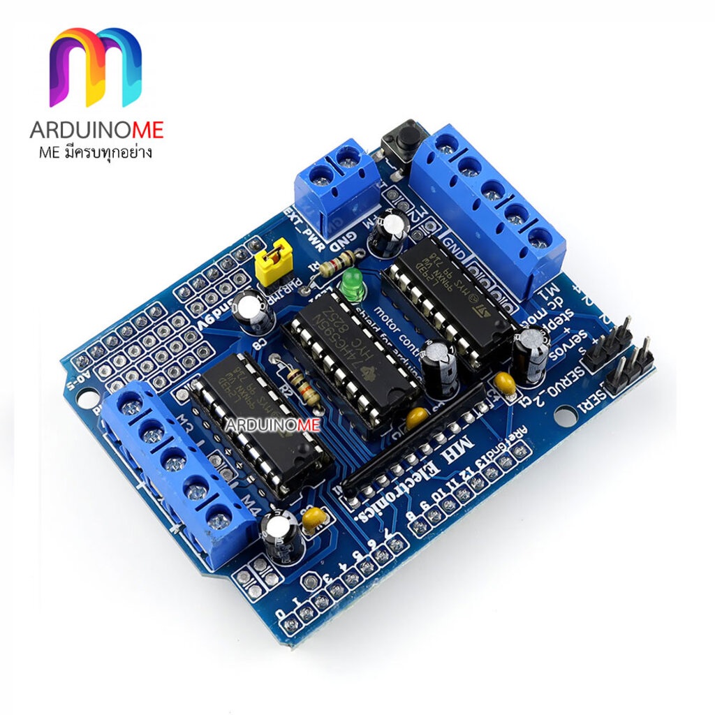 Commandes de moteurs pas-à-pas Commandes, contrôles moteur 2x Motor ...