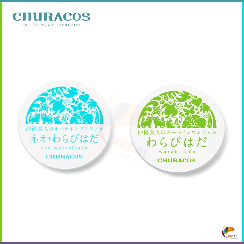 Churacos ถูกที่สุด พร้อมโปรโมชั่น ม.ค. 2024|BigGoเช็คราคาง่ายๆ