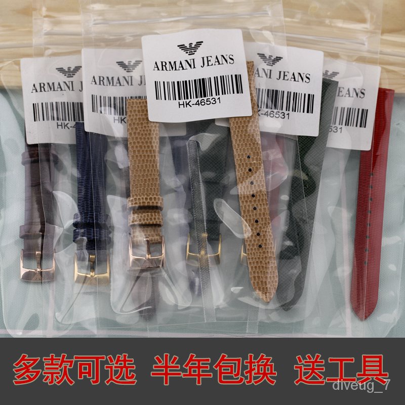 Straps อาร์มานี่นาฬิกาสายหนังแท้รุ่นหญิงAR1876172616811911 14mmผู้ชาย ...