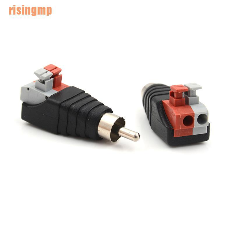 risingmp（~） 5Pcs speaker wire a/v cable to audio male rca connector ...