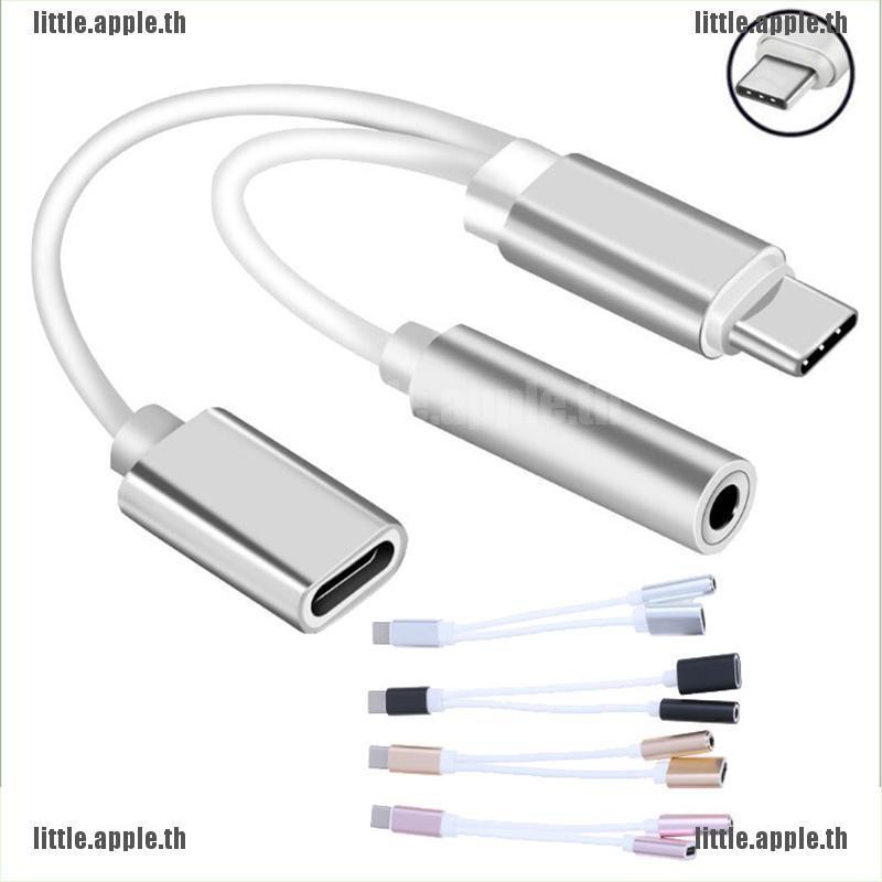 USB-C to 3.5 mm Headphone Jack Adapter Portable Type-c to 3.5 mm Audio ...