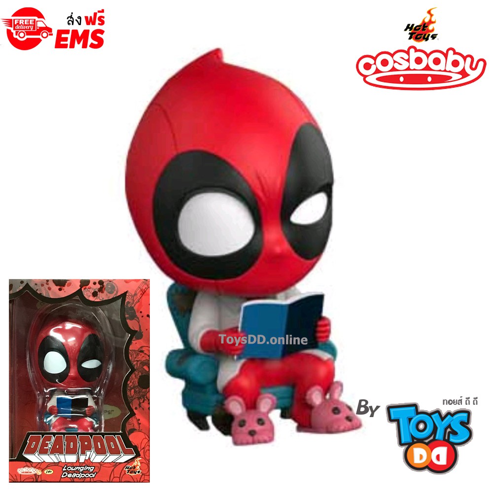 Hot Toys Cosbaby Lounging Deadpool - ufc2zepztu - ThaiPick