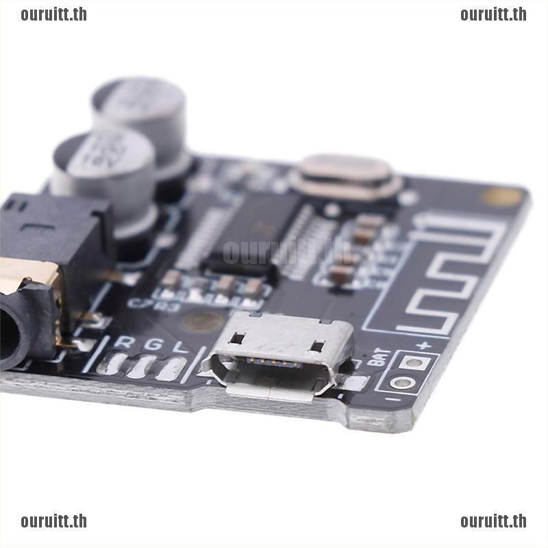 บอร์ดรับสัญญาณบลูทูธ 4.1 MP 3 SV MP 3 - ouruitt.th - ThaiPick
