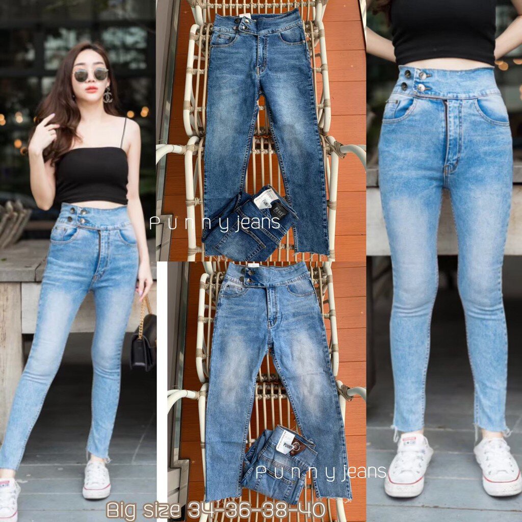 Jeans world BPN-3 S-5XL รวมกางเกงยีนส์ขาเดฟ ผ้ายืด เอวสูง มีไซน์ใหญ่ ...