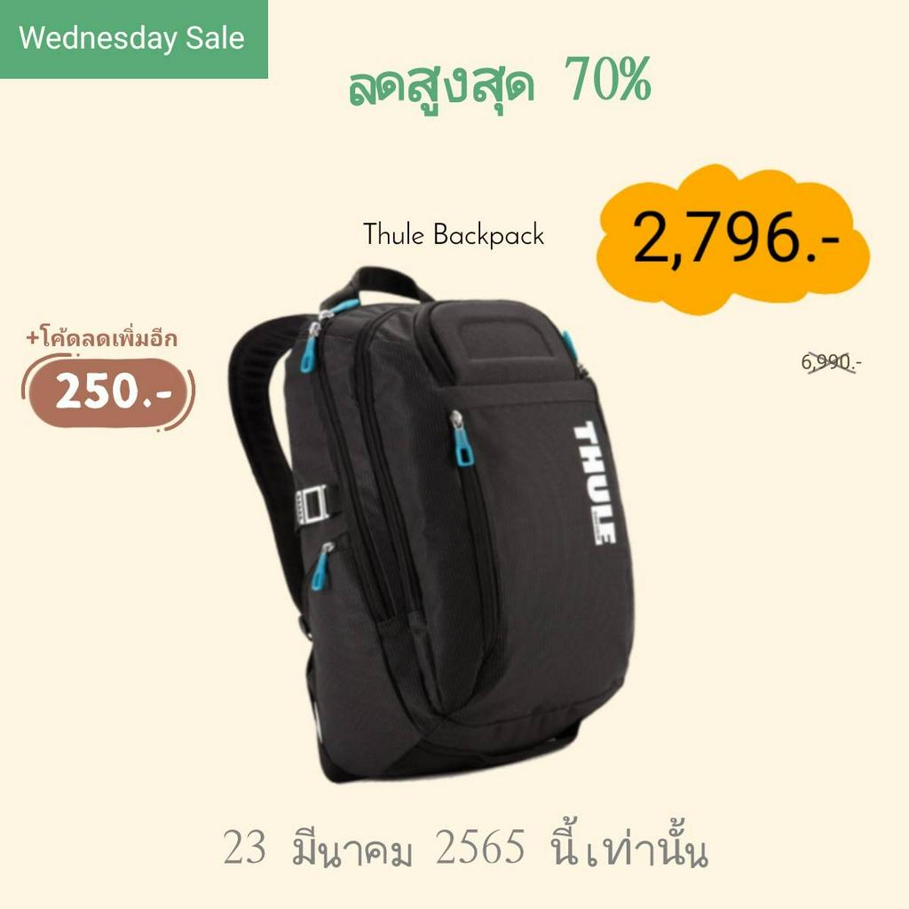 thule_official_shop, ร้านค้าออนไลน์ | Shopee Thailand