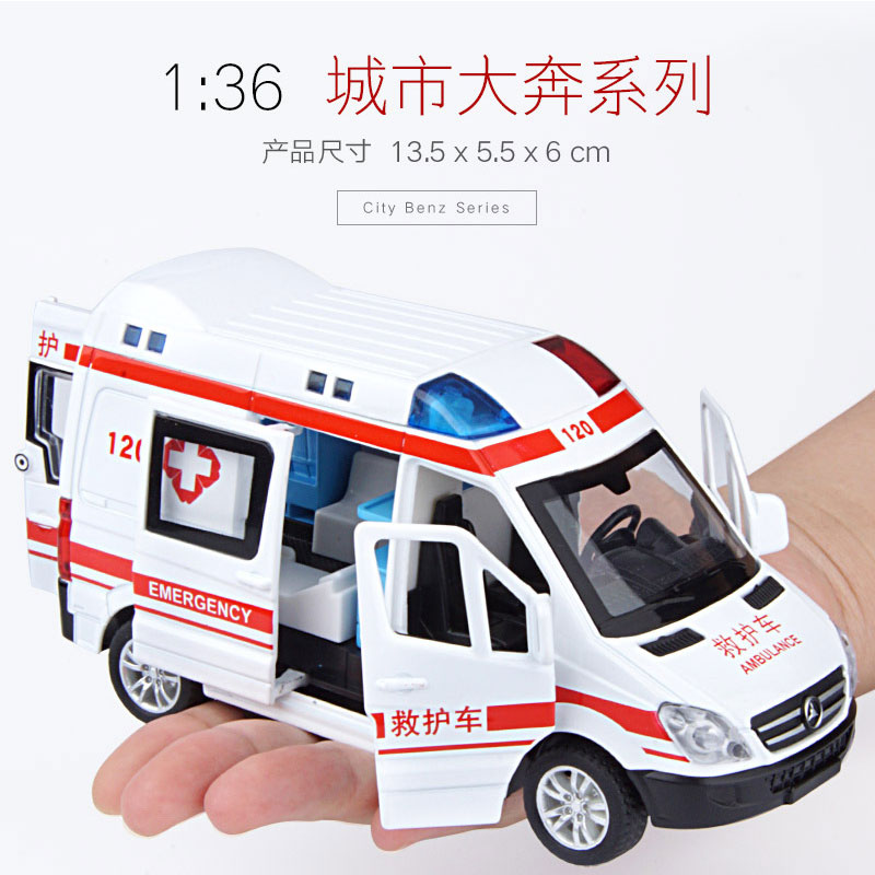 Real 132 alloy diecast ambulance car olicecar music light mini car boy ...