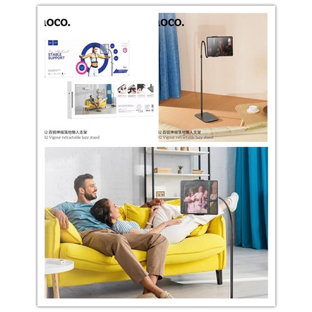 Hoco PH42 ขาตั้งโทรศัพท์Tabletแบบตั้งพื้นปรับระดับความสูงได้ (แท้100 ...