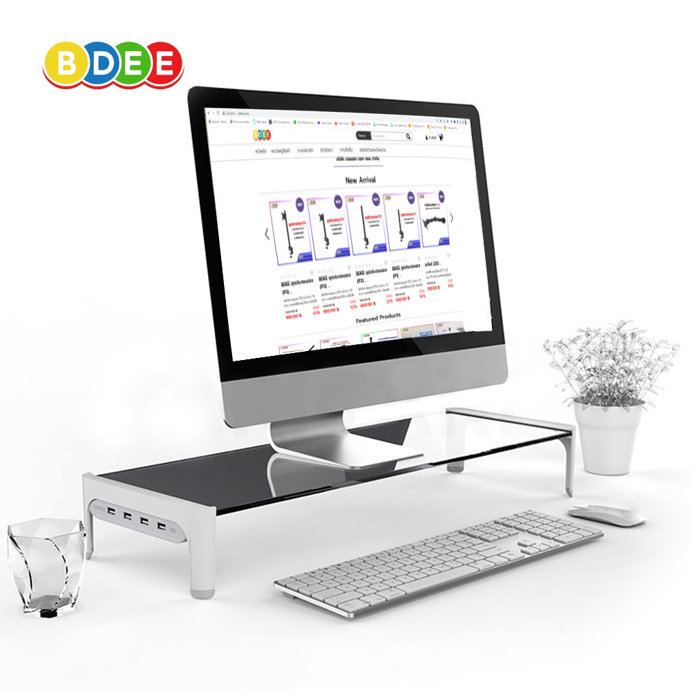 BDEE แท่นวางจอคอมพิวเตอร์ รุ่น MS-2000 (4 USB PortFast Charge) มีให้เลือก 2 สี (สีดำและสีขาว ...