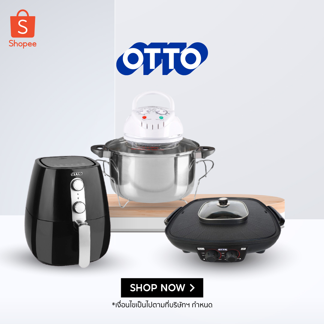 OTTO |หม้อทอดไร้น้ำมัน Otto ลดราคาสูงสุด 70% ที่ Shopee Thailand!