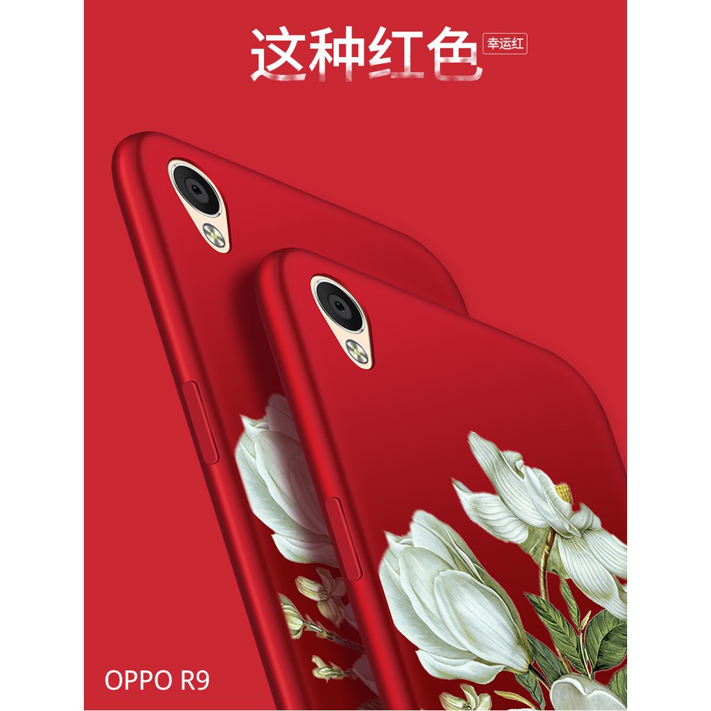 เคสโทรศัพท์มือถือซิลิโคนนิ่มกันกระแทกสําหรับ Oppor9 r9plus r9m r9tm ...