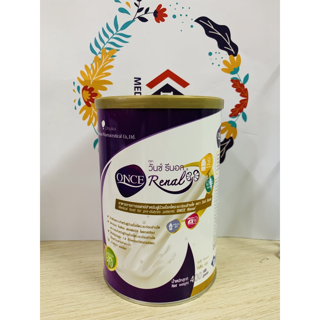 ONCE Renal วันซ์ รีนอล อาหารทางการแพทย์สําหรับผู้ป่วยโรคไตระยะก่อนล้าง ...