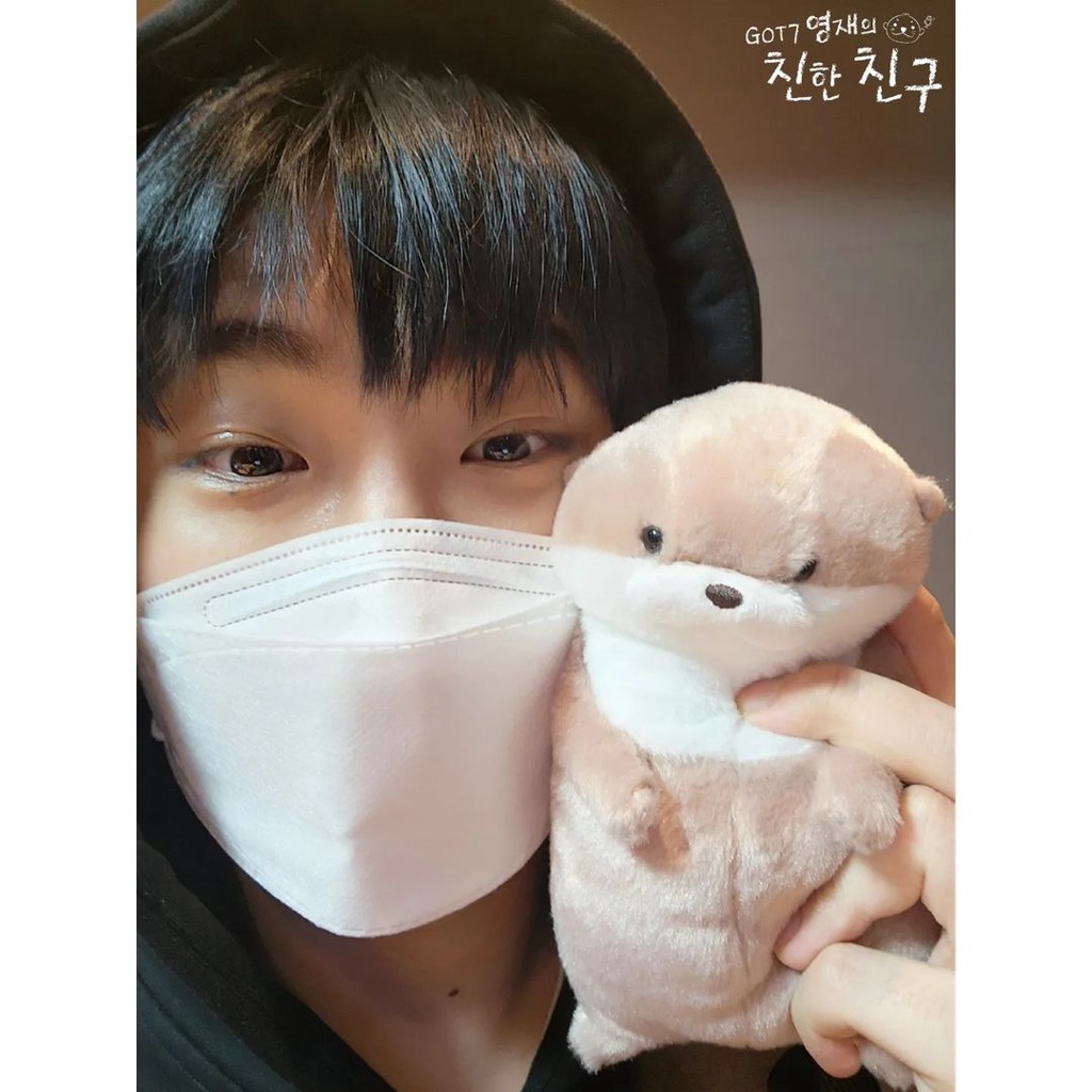 พรีออเดอร์ ตุ๊กตาน้องนาก นุ่มนิ่ม สุดน่ารัก ในรายการวิทยุยองแจ ...