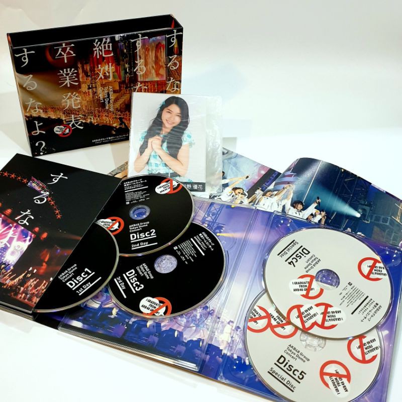 DVD คอนเสิร์ต ♬ AKB48 First Dome Concert "Yossha~Ikuzo~! in Seibu Dome ...