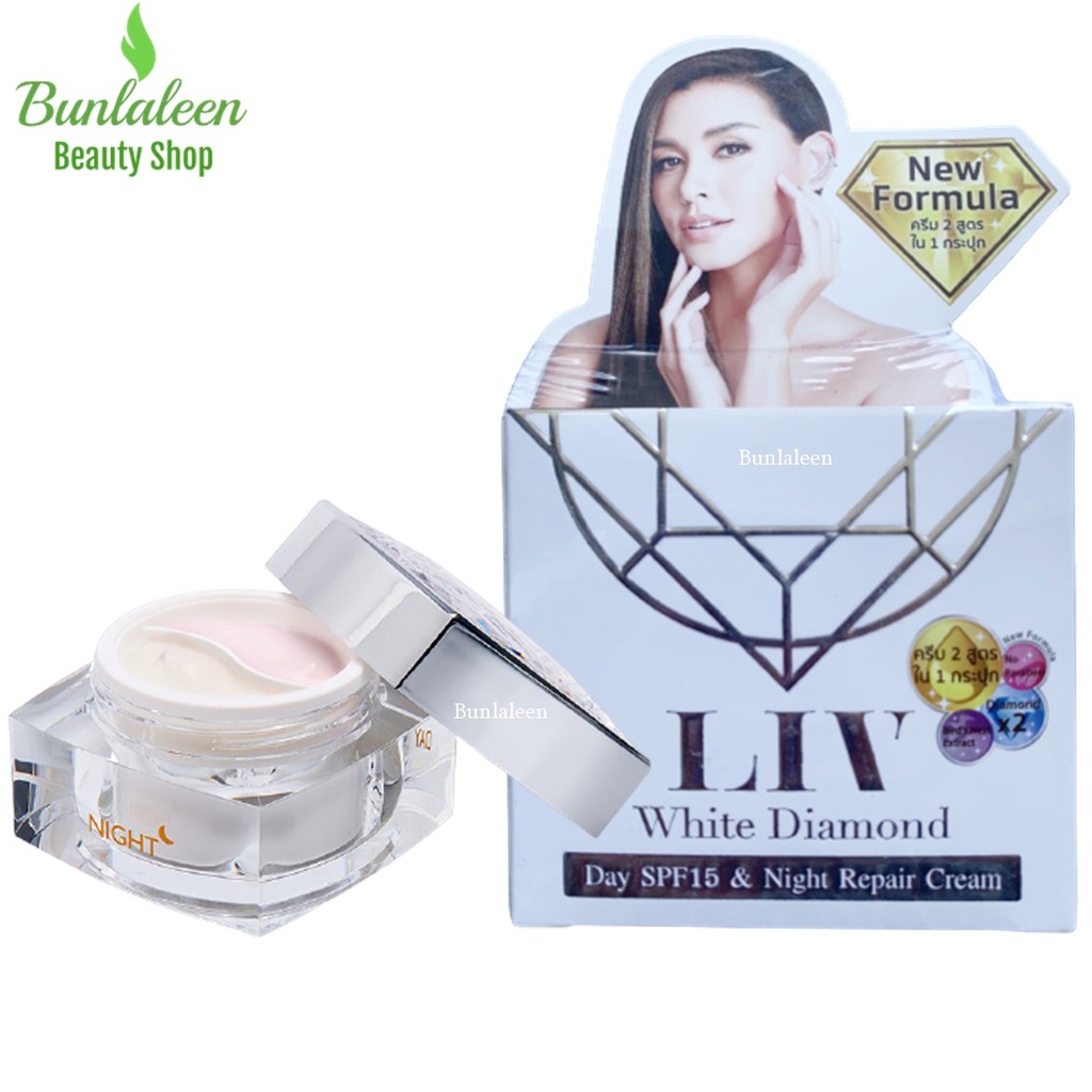 (2ชิ้น) LIV White Diamond DD Cream กันแดดผสมรองพื้น ลิฟไวท์ไดมอนด์ ...