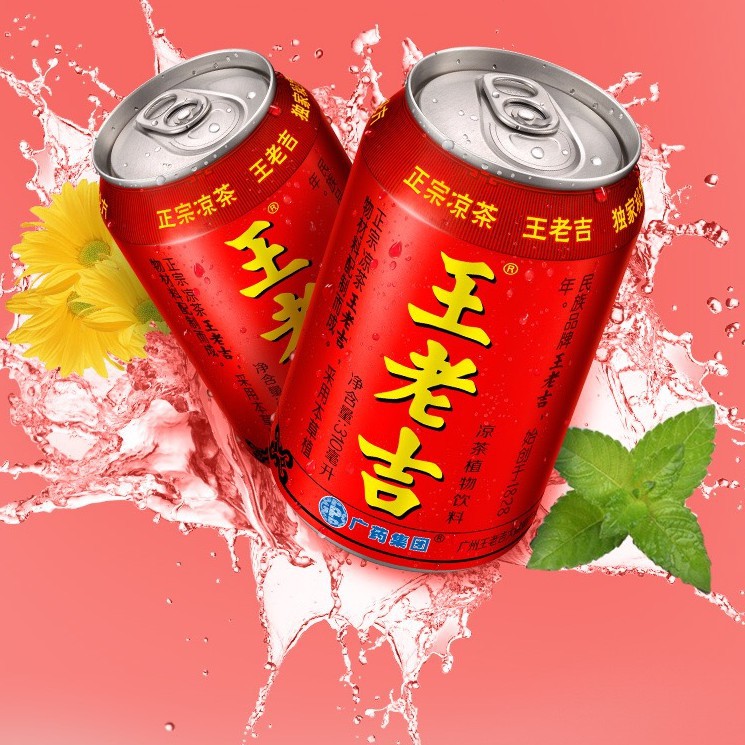 น้ำหวังเหล่าจี๋ 1 ลังมี 24 กระป๋อง ฉลากจีน - chutima_boon - ThaiPick