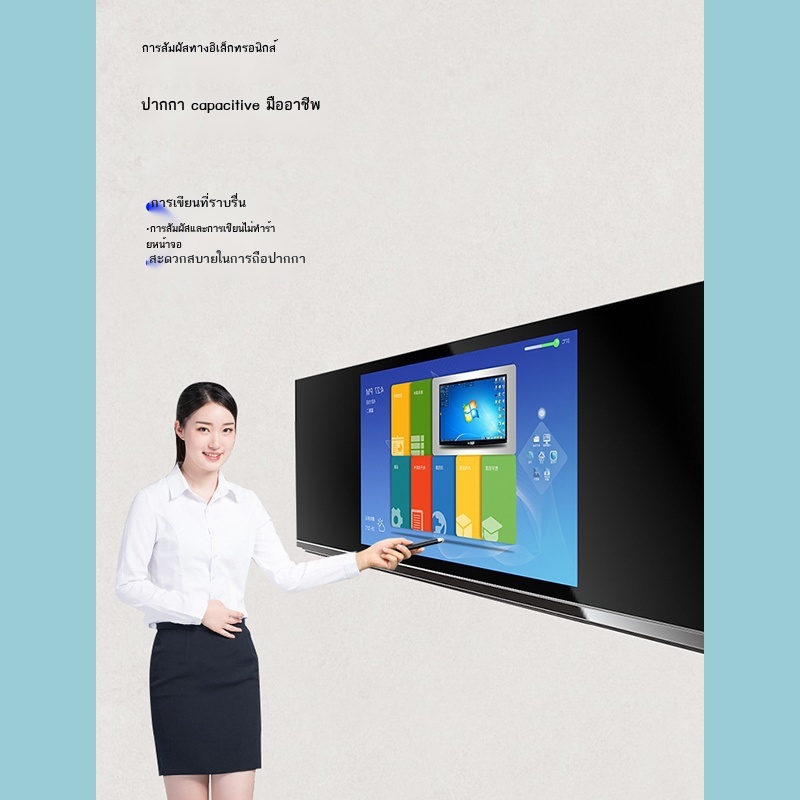 ไวท์บอร์ดอิเล็กทรอนิกส์ stylus เหมาะสำหรับ seewo Honghe ห้องเรียน ...