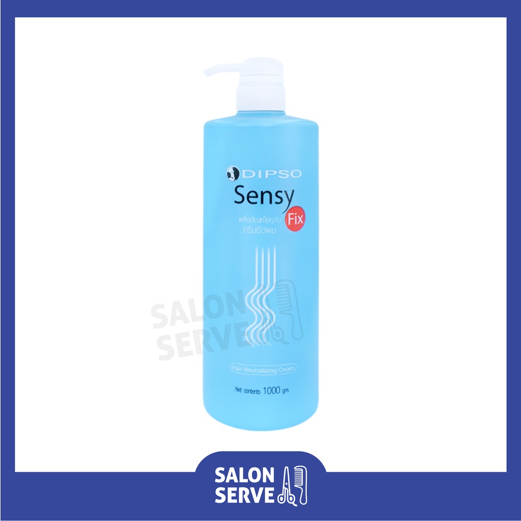 แว๊กซ์เปลี่ยนสีผม สีสวยติดชัด 23 สี ดิ๊พโซ่ Dipso Super Shine Hair ...