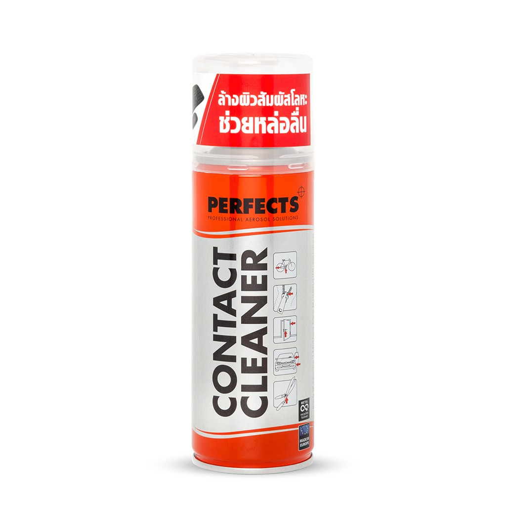 PERFECTS Contact Cleaner 200ml. สเปรย์หล่อลื่น ทำความสะอาดผิวสัมผัส ...
