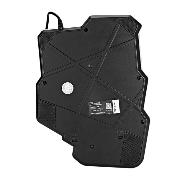 แป้นพิมพ์：G30 1.6m Wired Gaming Keyad with LED Backlight 35 Keys ...