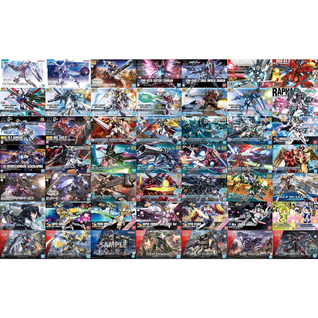 Bandai HG Infinitism เลือกแบบด้านใน (Plastic Model) - gunplavillage ...