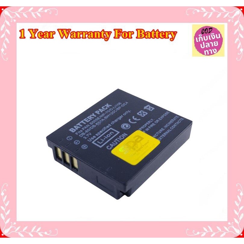 Battery Camera For RICOH Caplio GR Digital II III IV GX100 R3 R30 R4 ...