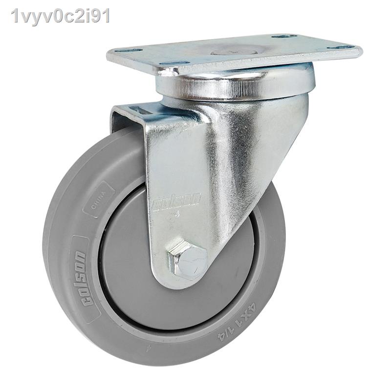 ล้อเล็ก ๆ colson casters 3 นิ้ว 4 นิ้ว 5 นิ้ว universal wheel เบรคหนัก ...