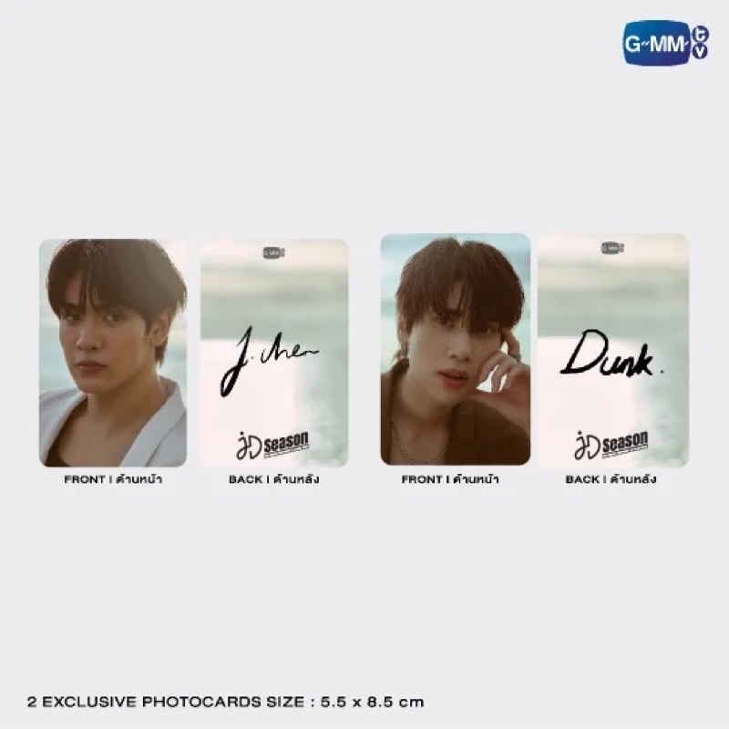 พร้อมส่ง JD SEASON THE OFFICIAL PHOTOBOOK OF JOONG-DUNK จุงดัง ...