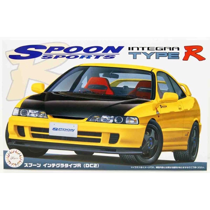 โมเดล One Model 21D01-01 118 DC5 Type R Beams Integra Racing 17 ...