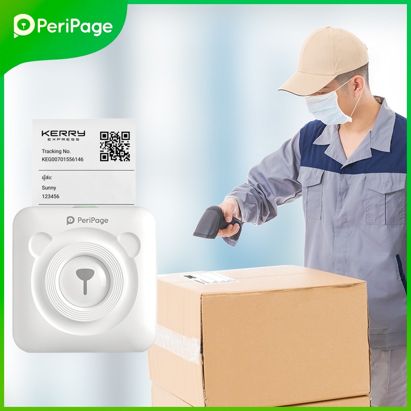 Peripage X Paperang ถูกที่สุด เครื่องปริ้นพกพา Peripage A6 ไม่ใช้หมึก ...
