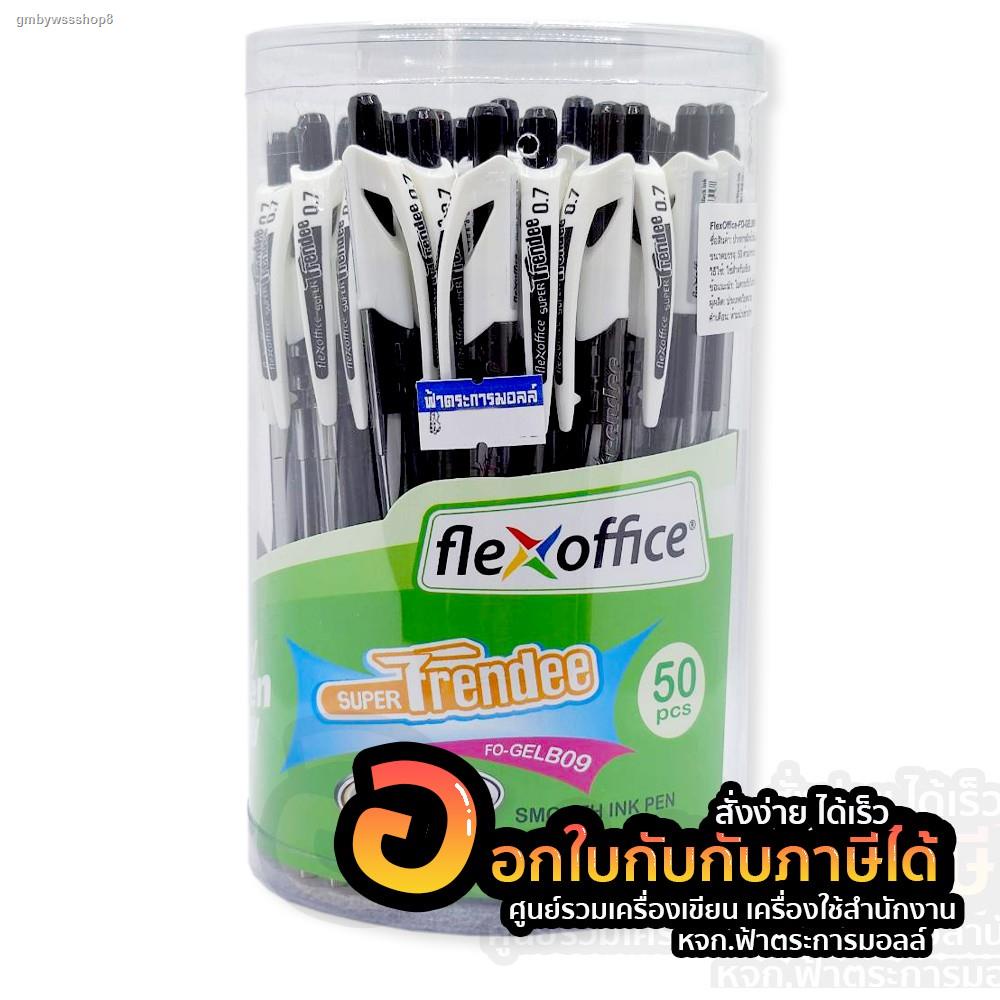 จัดส่งเฉพาะจุด จัดส่งในกรุงเทพฯมาใหม่ ปากกา ปากกาFlex Office รุ่น Super ...
