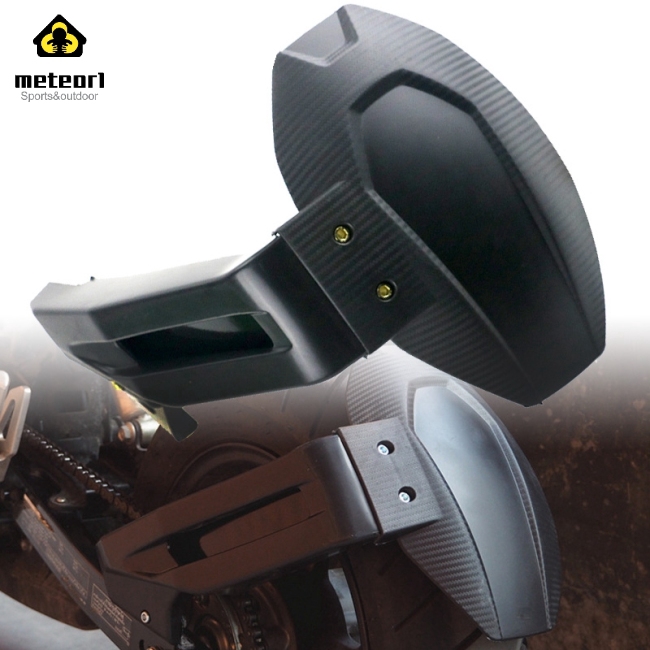 Motorcycle Rear Mudguard Wheel Tire Mud Cover Guard for HONDA MSX125 ...
