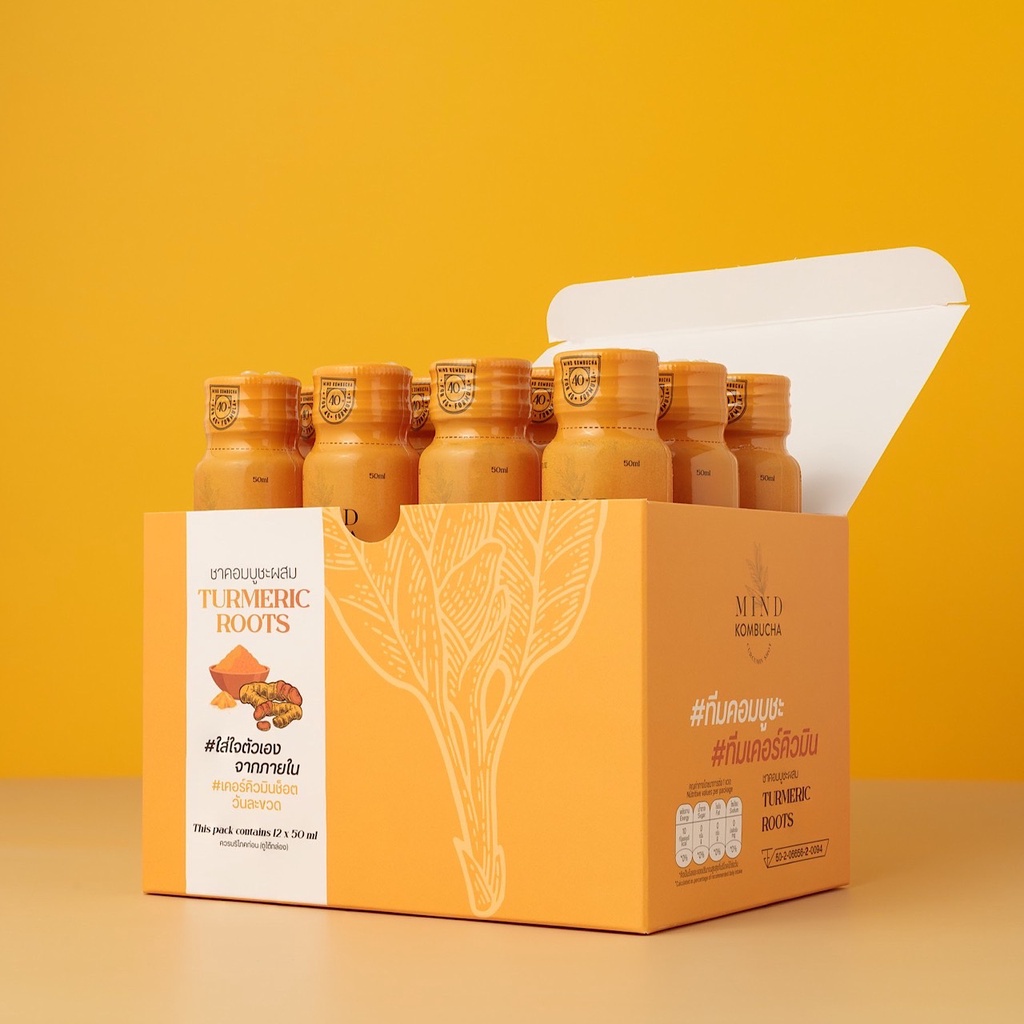 Mind Kombucha Curcumin Shot (Official) คอมบูชะขมิ้นชันเข้มข้น เซ็ต 3 ...