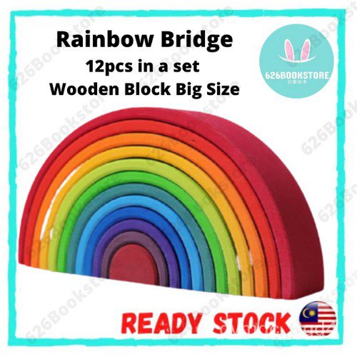 Ready Stock! Wooden Rainbow Bridge/Blocks 12 Pieces | Early Learning ...