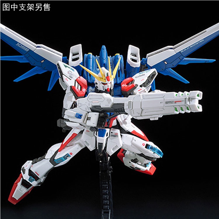 สูงสุดBandai 10510 RG 23 1/144 Gundam Mobile Suit Gundam Build Strike ...