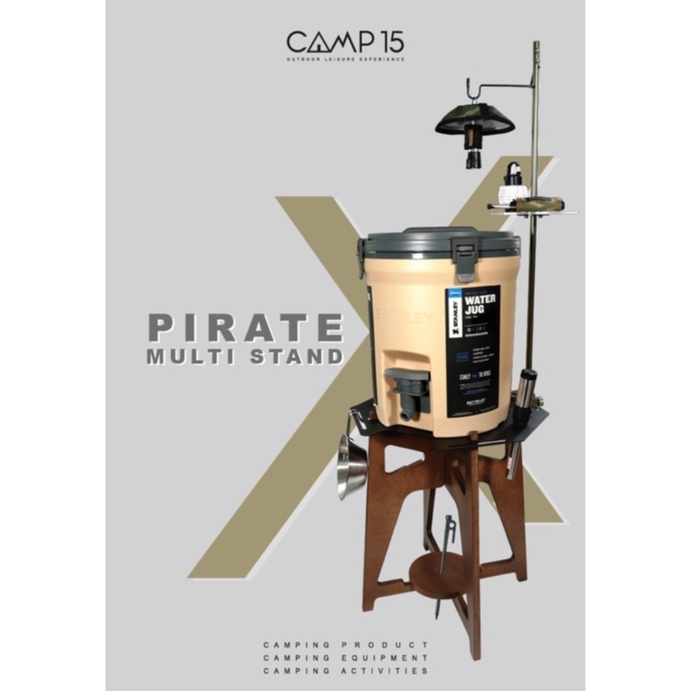 CAMP 15 Pirate X Multi stand Multi stand ขาวางอเนกประสงค์ (Hight Stand ...