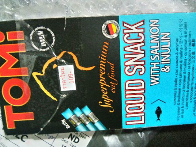 tomi ขนมแมวเลีย โทมิ tomi แบ่งขาย เป็นซอง | Shopee Thailand