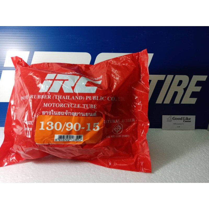 130 90 15 2023 BigGo 