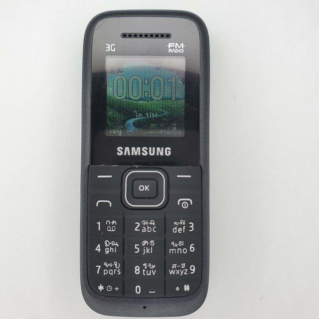 มือถือ Samsung B109H รองรับ3G ใช้ได้ทุกซิม ทุกเครือข่าย - mrcellular1 ...