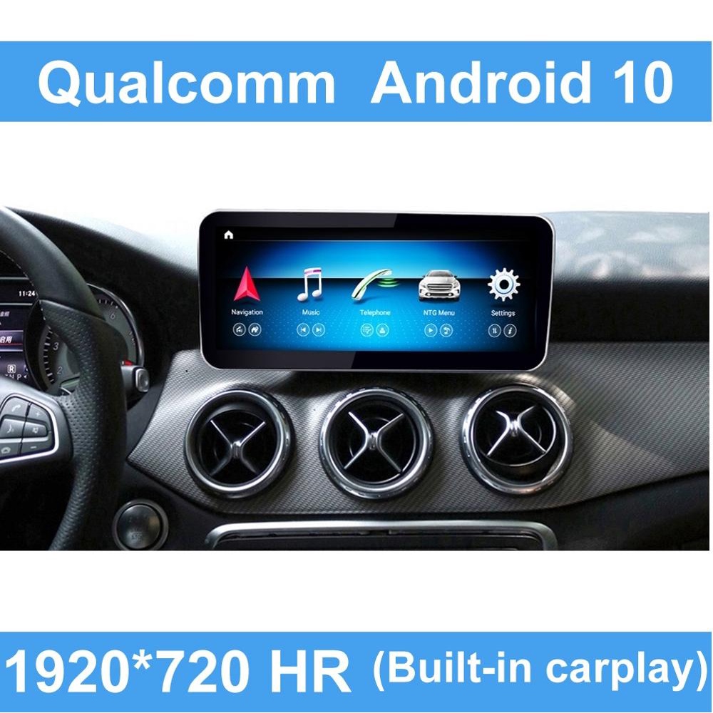 6128G Qualcomm Android 11 Touch Screen Multimedia Player Display ...