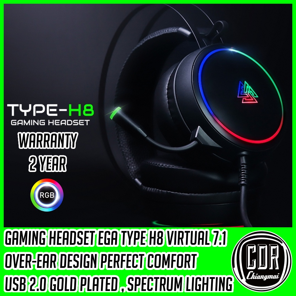 หูฟังเกมส์มิ่ง EGA TYPE H8 Gaming Headset 7.1 Virtual Surround ไฟ RGB ...