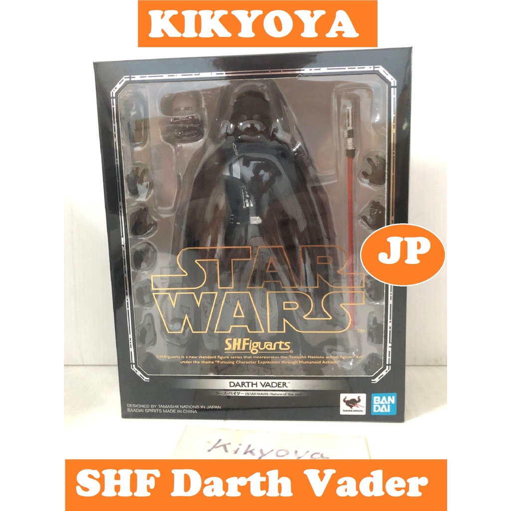 S.H.Figuarts Darth Vader (Star Wars Episode VI Return of the Jedi) LOT ...