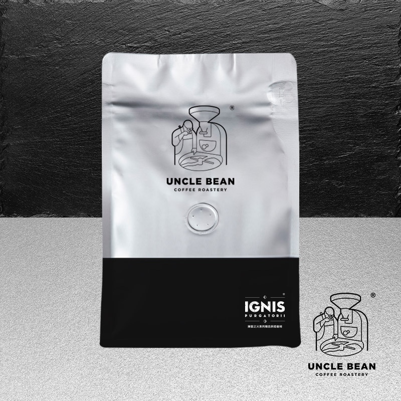 Uncle Bean Rwanda Specialty Coffee Nova Manor Red Bourbon Sun กาแฟดำ ...