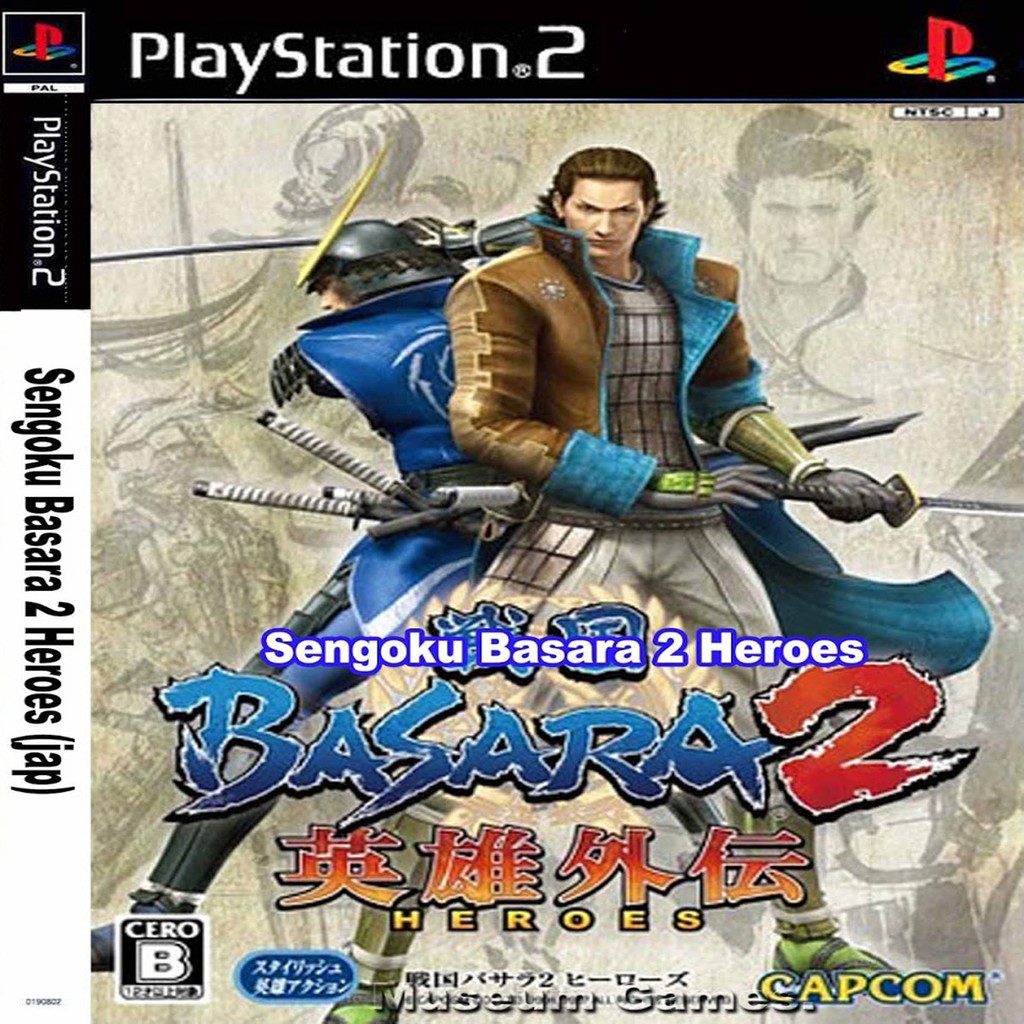 Sengoku Basara 2 Heroes [NTSC-J] [PS2 DVD] | Shopee Thailand