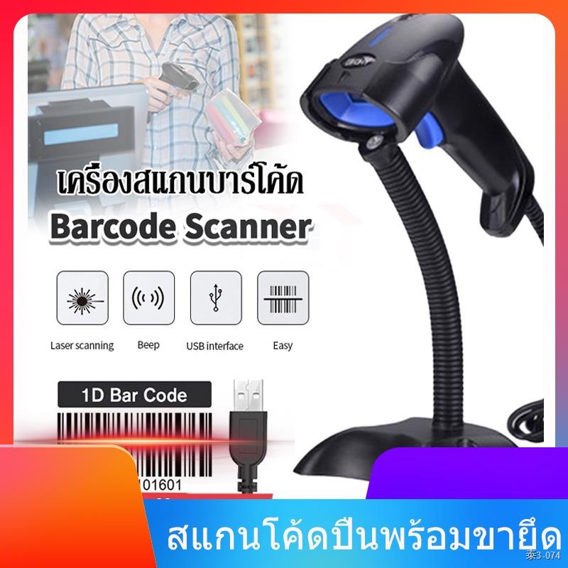 Yhdaa ถูกที่สุด พร้อมโปรโมชั่น ม.ค. 2024|BigGoเช็คราคาง่ายๆ